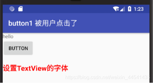 Android TextView文本框控件_给一个textview控件id取名为textview1的源代码语句是android:id=-CSDN博客
