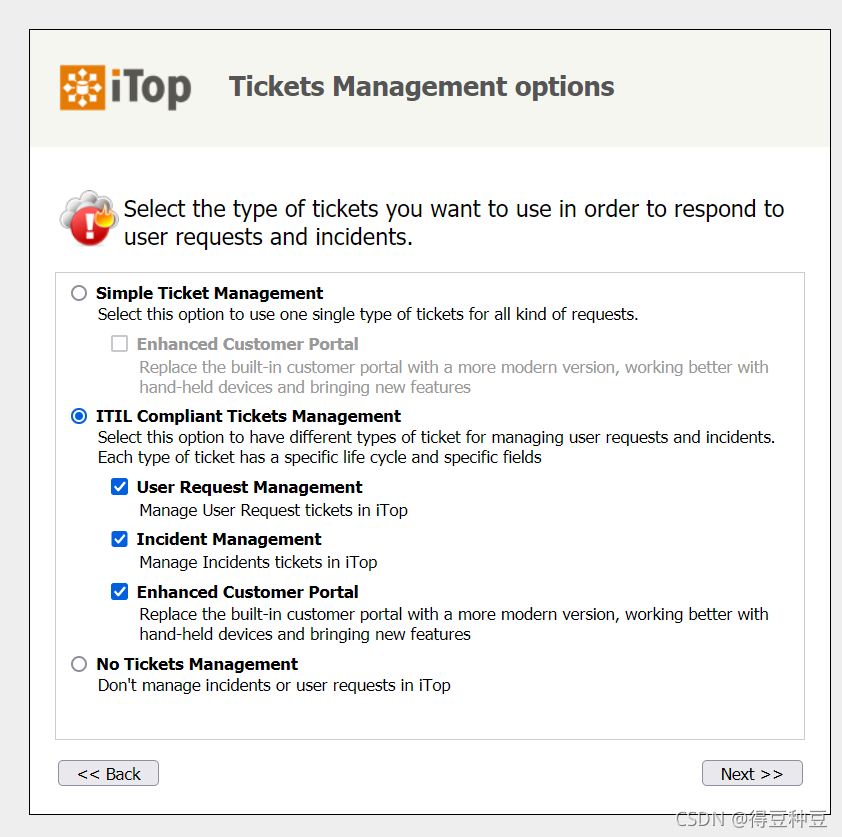 CentOS上安装配置MySQL 5.7、PHP 5.6和iTop的详细步骤-CSDN博客