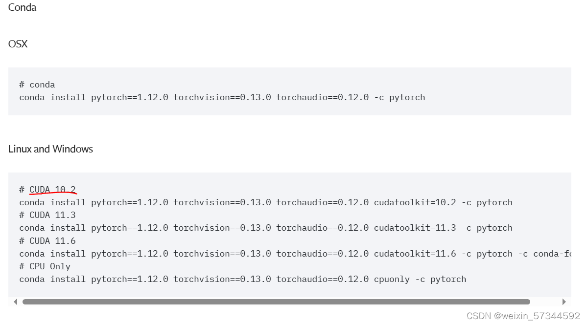 Linux系统如何使用Anaconda创建虚拟环境并配置pytorch_linux anaconda 创建pytrch-CSDN博客