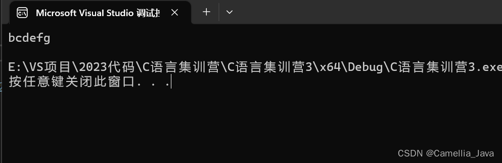 C语言strstr函数详解_strstr啊含糊-CSDN博客