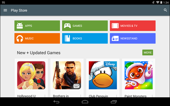 如何在Android设备上的Google Play商店中清除搜索和应用历史记录-CSDN博客
