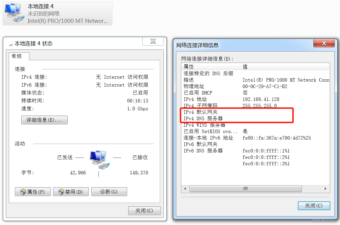 红日ATT&CK实战系列(一)_5357端口-CSDN博客