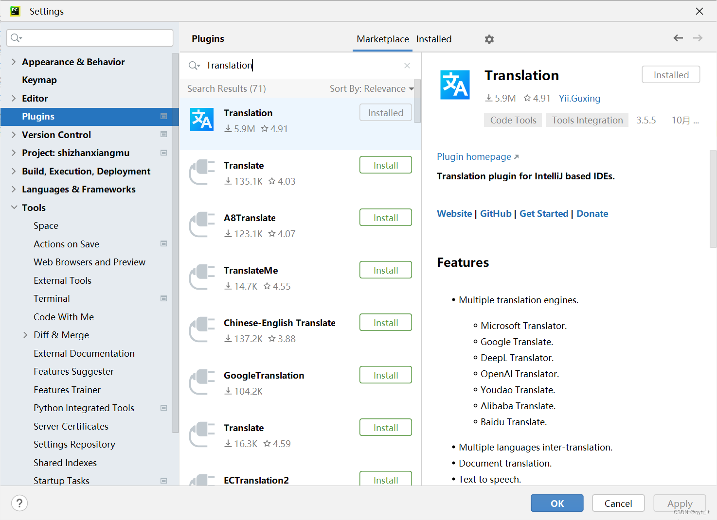 在pycharm安装翻译插件Translation_pycharm翻译插件-CSDN博客