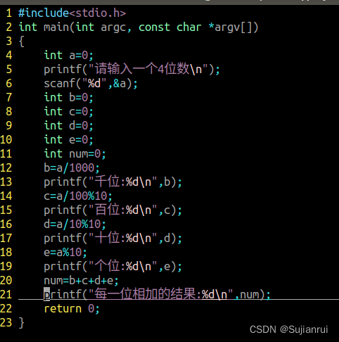 day3._input has umerged data file-CSDN博客