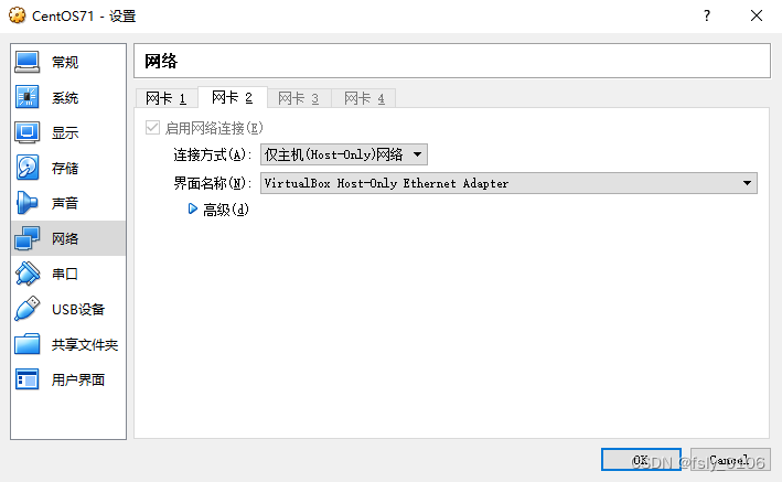 VirtualBox + CentOS7 搭建Hadoop集群_virtualbox安装centos7后下载安装hadoop-CSDN博客