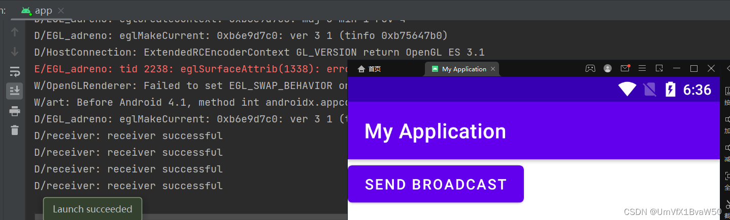 Android广播收发详解-CSDN博客