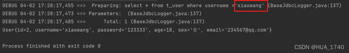Mybatis框架复习[详细记录]_int result=mapper.insertuser()报错-CSDN博客