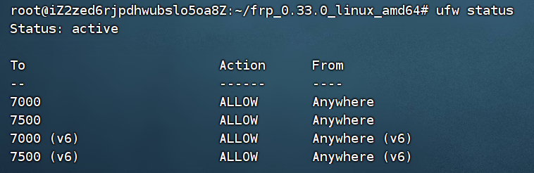 【Ubuntu】开启ssh服务/配置frp内网穿透/自动连接校园网_ubuntu内网穿透 ssh-CSDN博客
