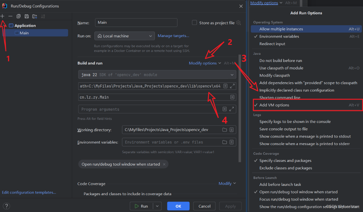 Intellij IDEA中OpenCV环境配置及调试_idea opencv-CSDN博客