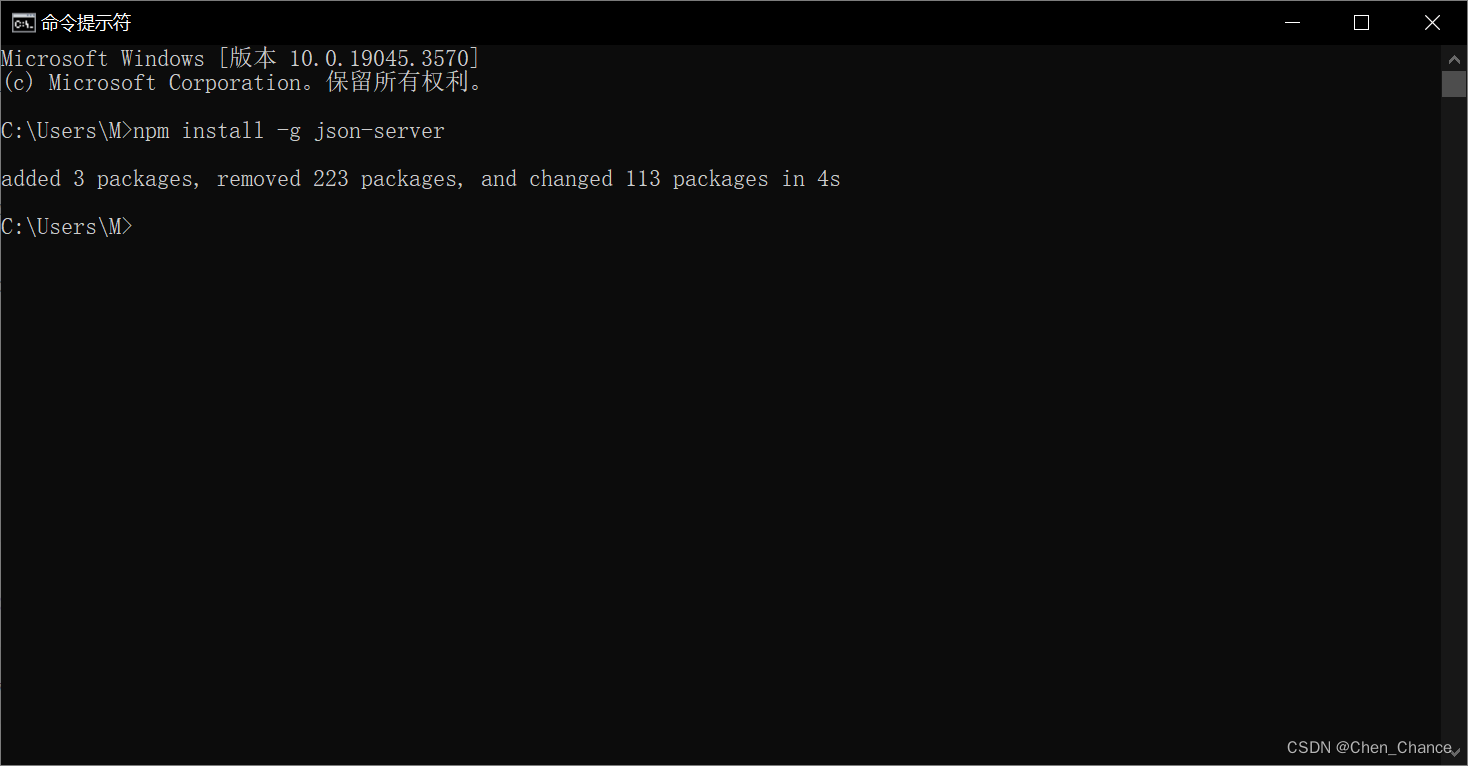Json Server入门vxcode使用json Server Csdn博客