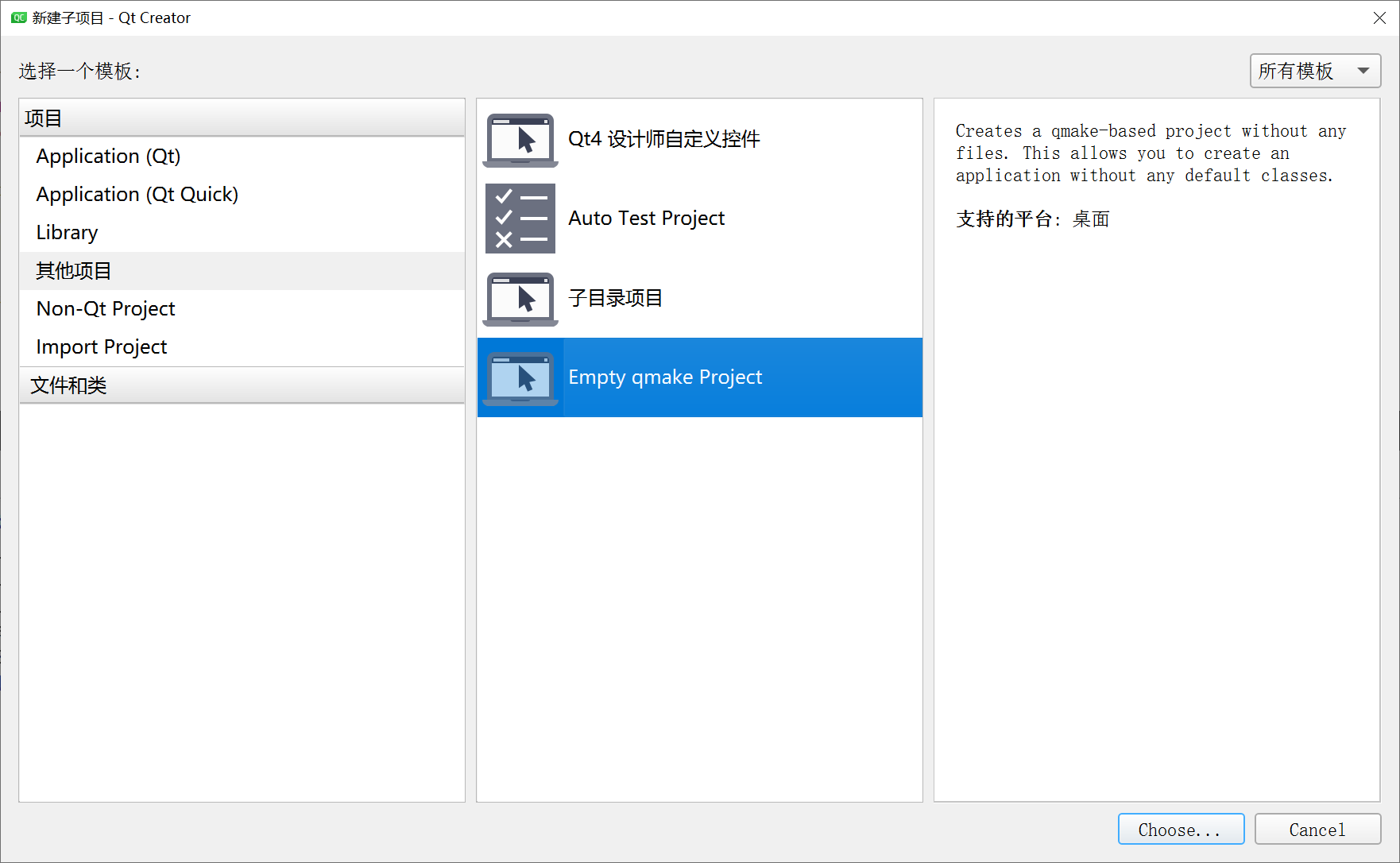 CTK Plugin Framework插件框架学习2--创建插件_ctk 插件-CSDN博客