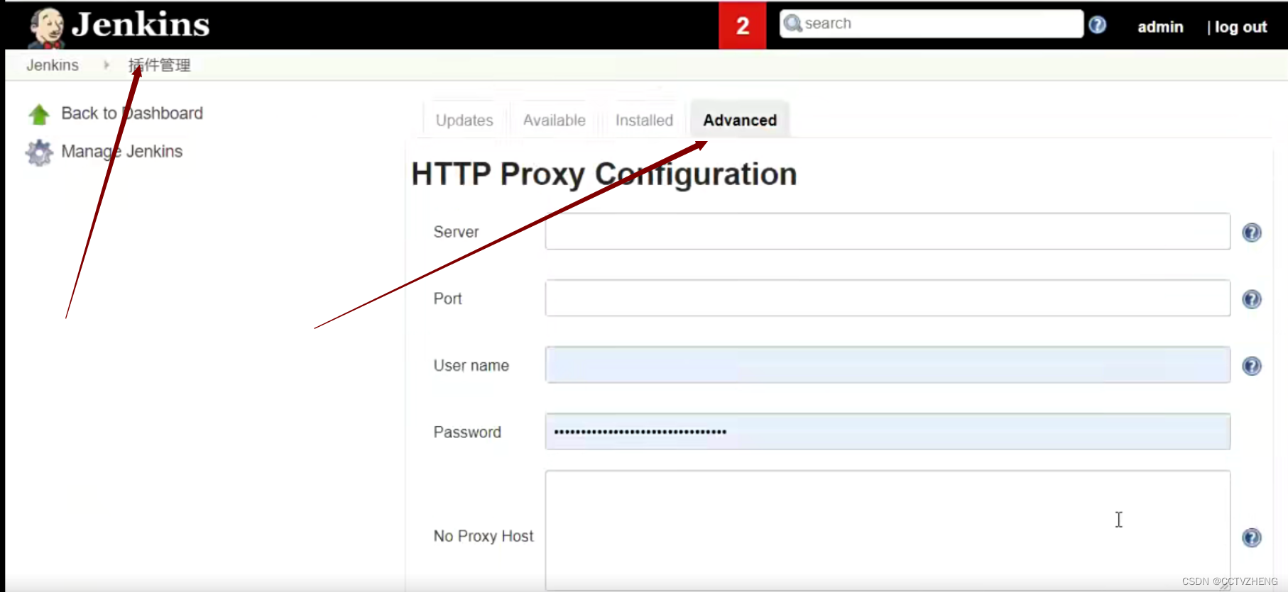 持续集成之jenkins_持续集成jenkins-CSDN博客