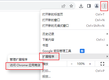 Python爬虫基础（二）：使用xpath与jsonpath解析爬取的数据_python爬虫xpath解析 顺序不一定的数据爬取-CSDN博客