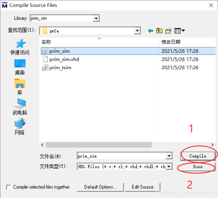 基于FPGA的DDS在Gowin和combat开发板的实现（二）_go的dds实现三方库的三个步骤和流程-CSDN博客