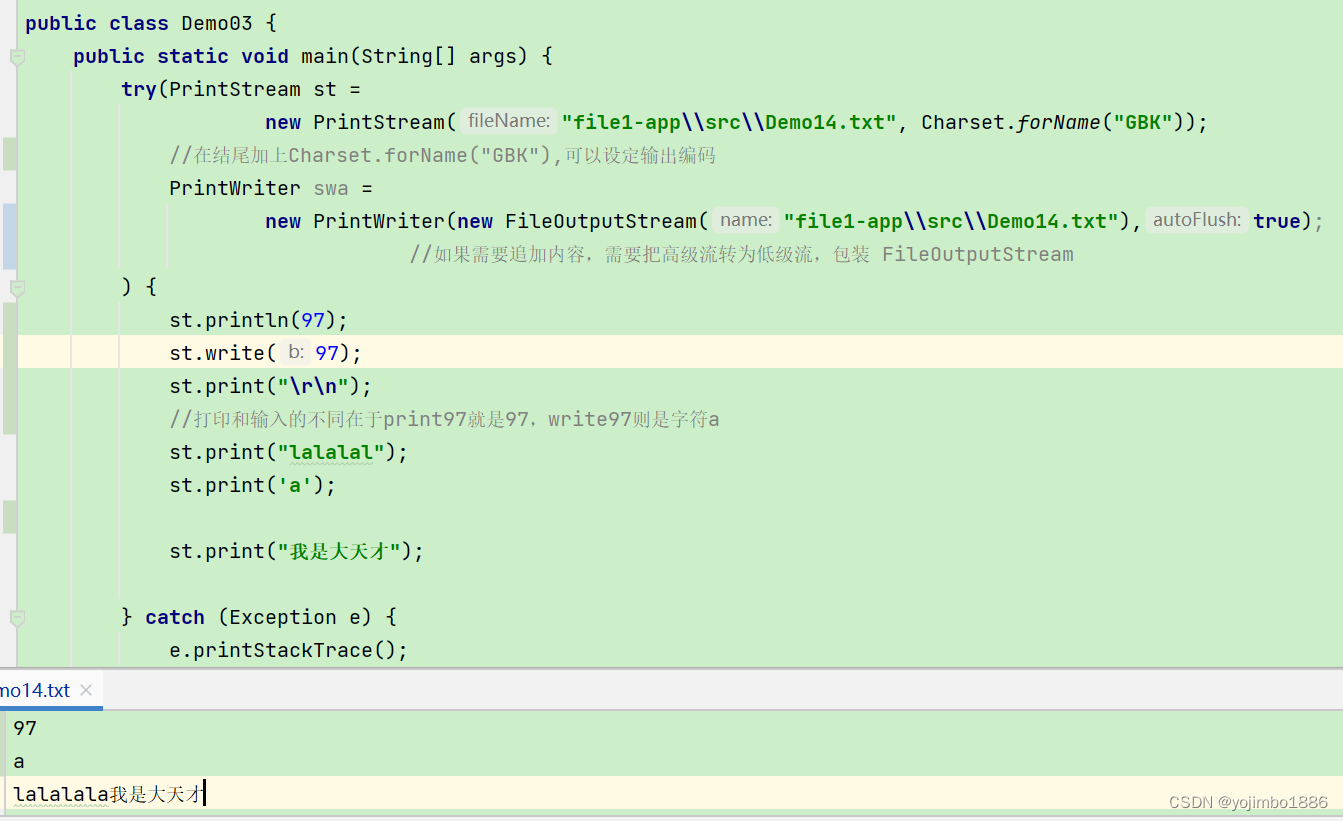 Java常用io流功能——转换流，打印流，数据流，序列化流概述转换流的作用java Csdn博客