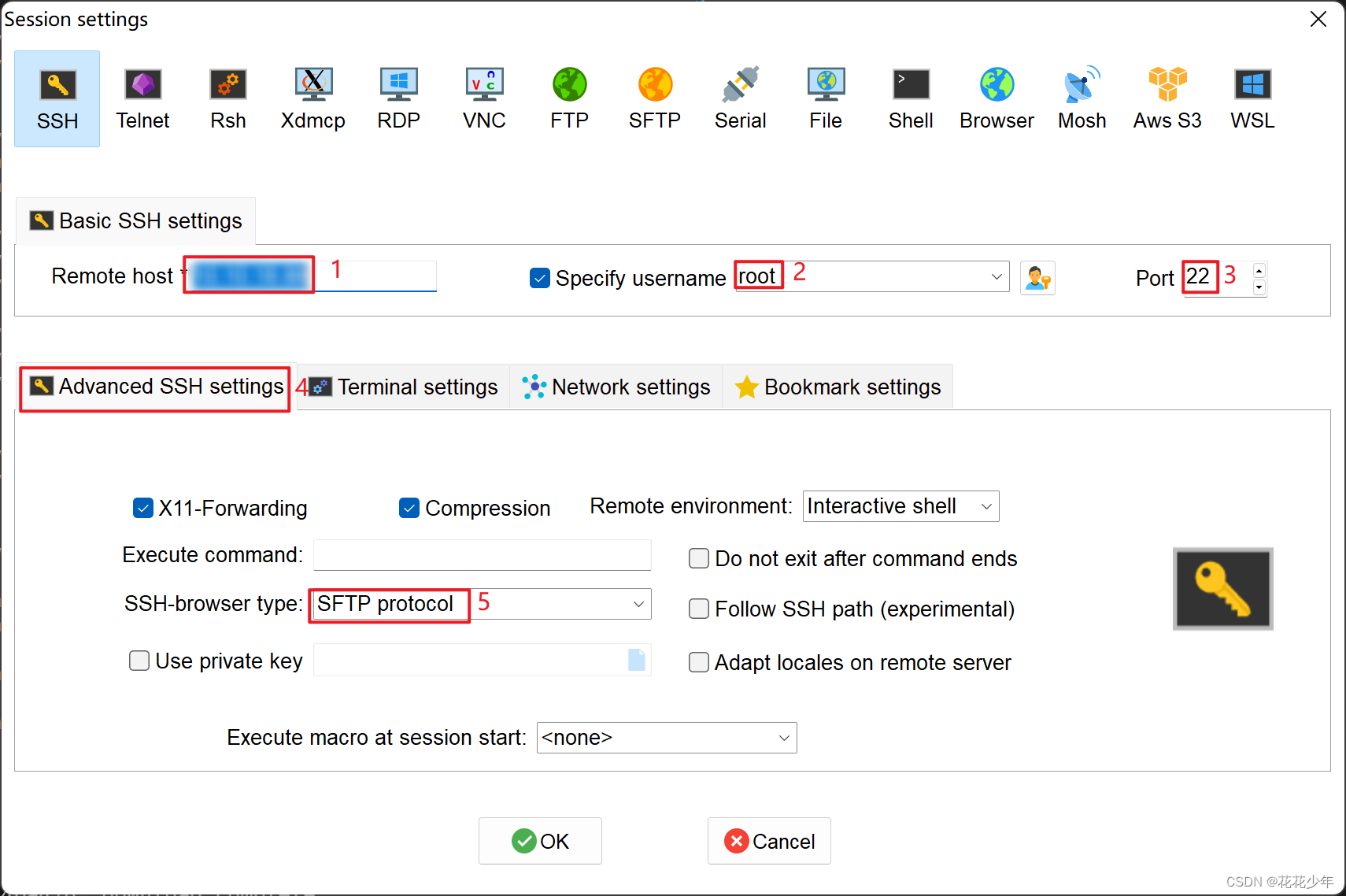 华为昇腾AscendHub能力镜像操作指南-CSDN博客