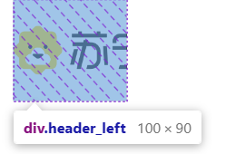 CSS background-size ：contain与cover区别_cover contain-CSDN博客