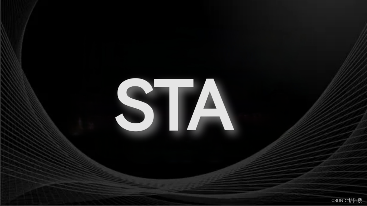 innovus中phase shift是如何计算的？_innovus phase shift-CSDN博客