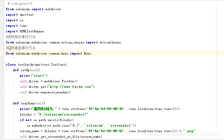 selenium工具怎样生成html格式报告并上传到jenkins_publish selenium html report-CSDN博客