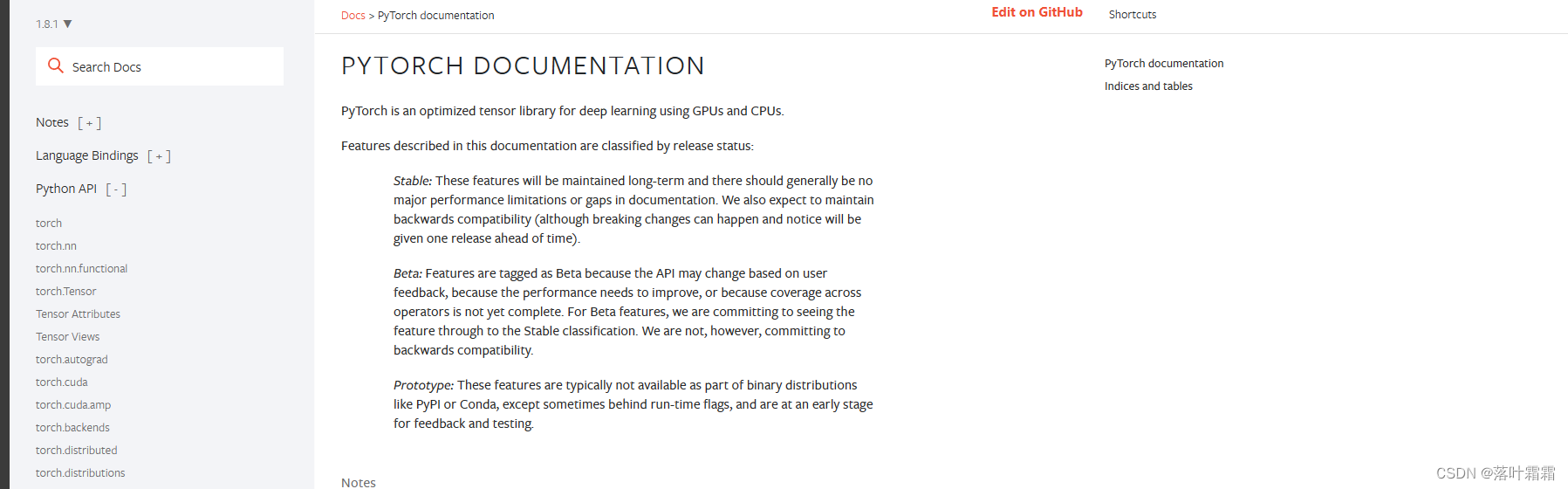 【yolo系列：运行报错AttributeError: module ‘torch.nn‘ has no attribute ‘Mish‘】_yolo系列-CSDN专栏
