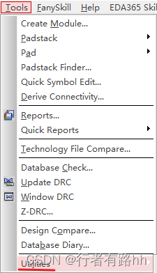 如何通过当前PCB文件查看env的路径？_Allegro进阶设计技巧-CSDN专栏