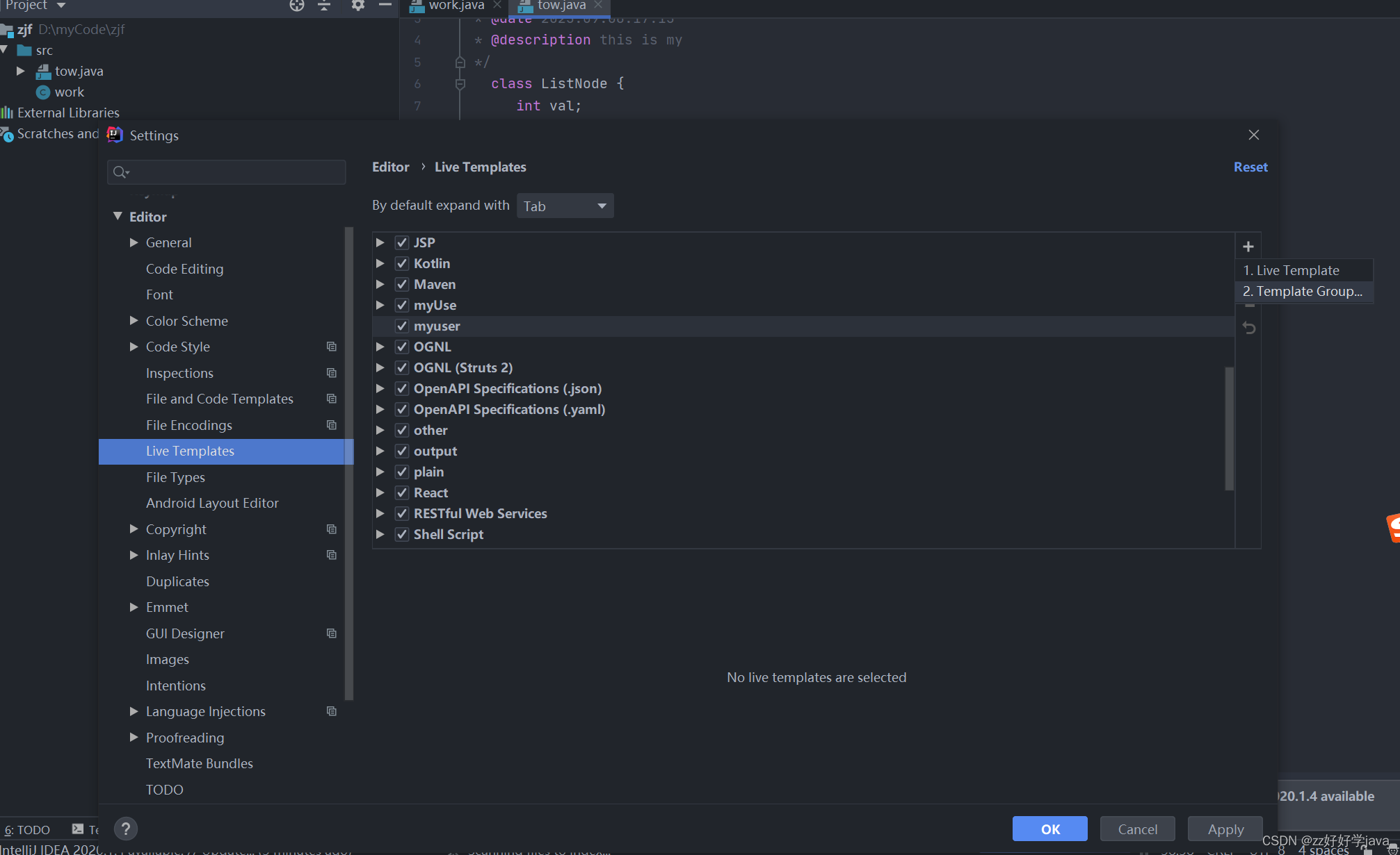 IDEA配置_idea specify documentation ur-CSDN博客