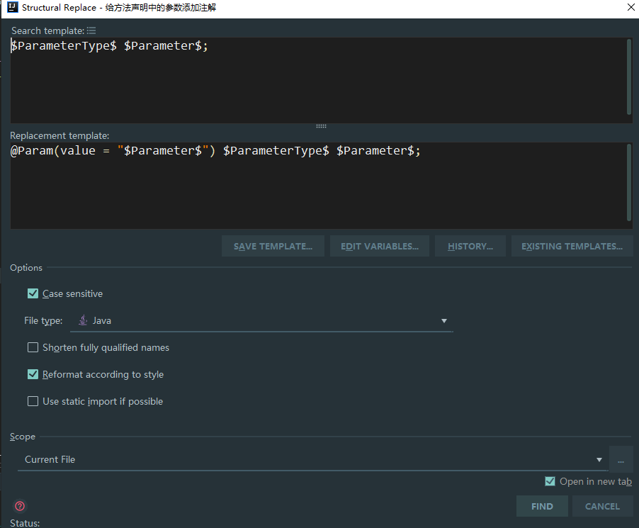 IntelliJ Idea Structural Replace 强大的结构化搜索和替换教程---以批量添加参数注解为例_structural ...