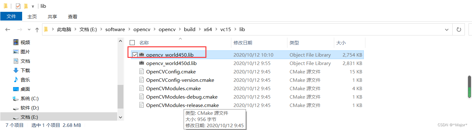 Vs2019安装libtorch(CPU版)和OpenCV_vs20199配置libtorch-CSDN博客