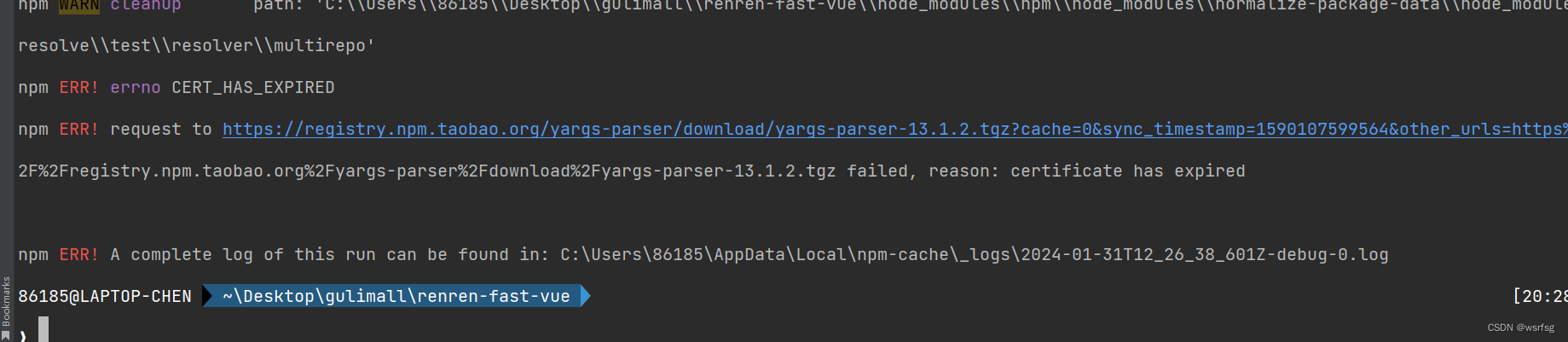 谷粒商城学习（2）收获：renren-fast启动与ruoyi-vue启动_人人fast和诺依哪个好-CSDN博客