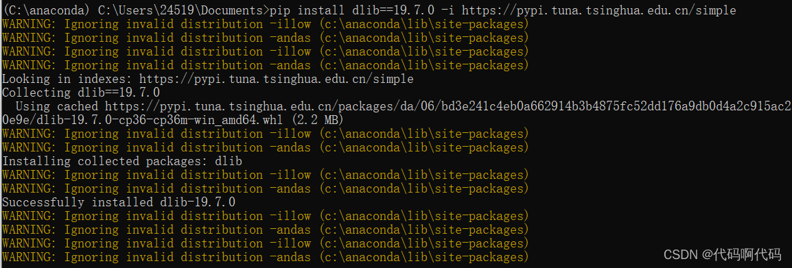 anaconda 安装dlib库几种方法及问题_anaconda安装dlib-CSDN博客
