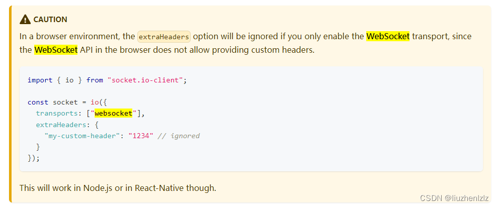 socket.io认证，nodejs实现socket.io demo（server/client）_node socket.io-CSDN博客
