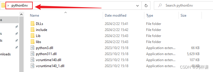 如何在qt中使用python并打包发布 Qt Python Csdn博客