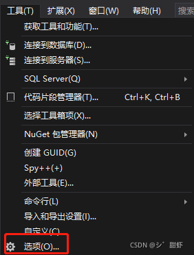 Visual Studio 2019 CPU占用率过高的问题、WPF xaml 设计器卡顿_vs2019cpu占用高-CSDN博客