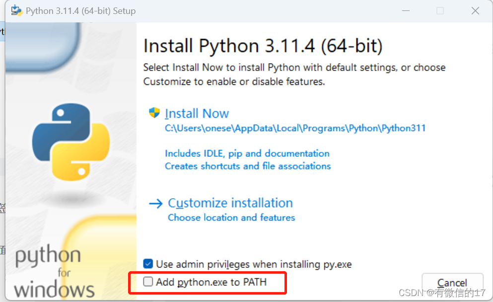 Python安装（基于win11）_win11安装python-CSDN博客