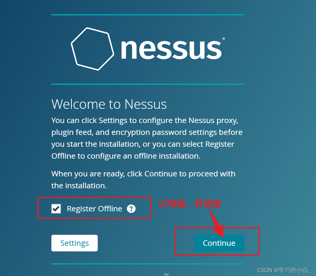 Windows——Nessus安装(无限制)_nessus安装windows-CSDN博客