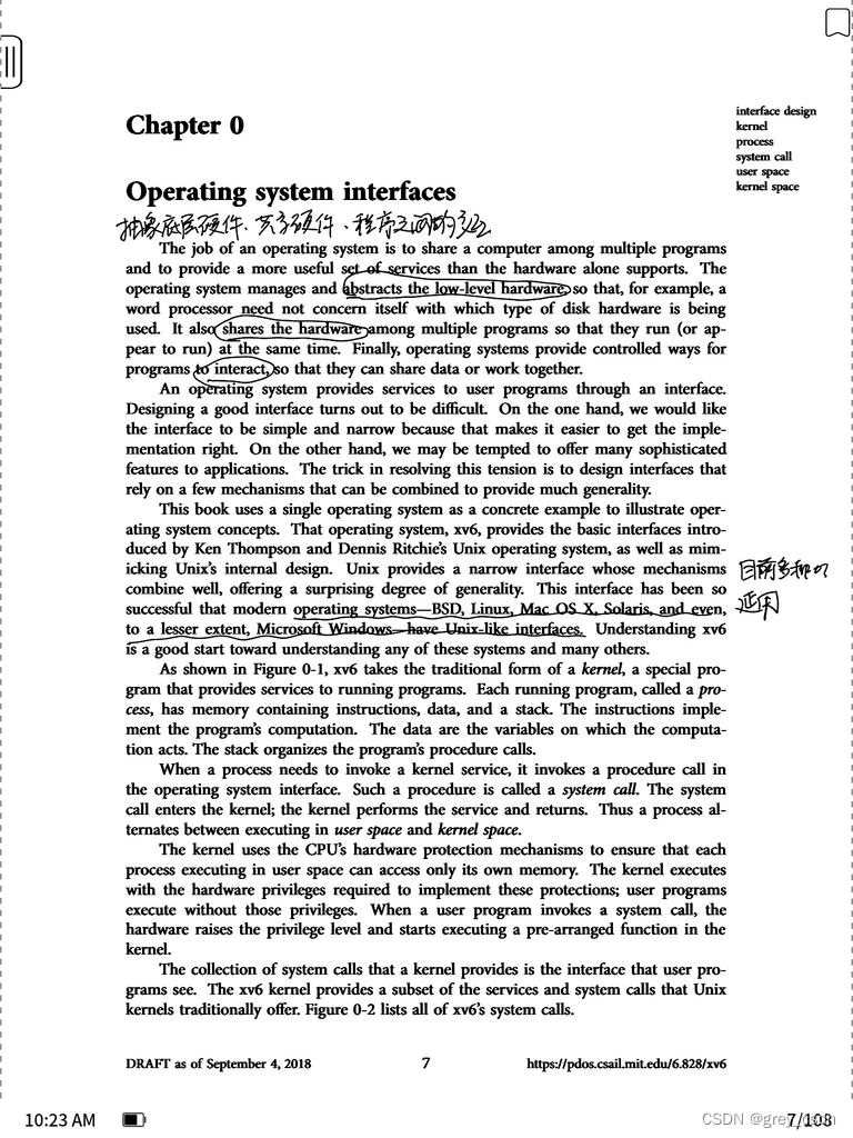 1628_MIT 6.828 xv6_chapter0操作系统接口_mit1628-CSDN博客