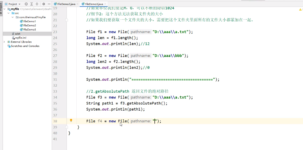 Java202303java学习笔记第三十四天file得成员方法判断获取3 Csdn博客