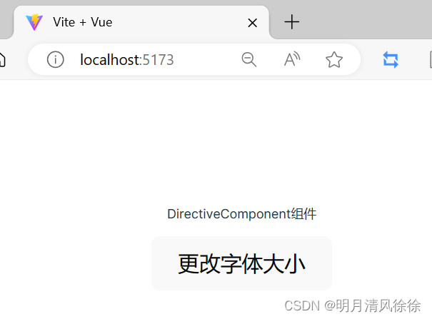 Vue 组件基础——自定义指令vue自定义指令 Csdn博客