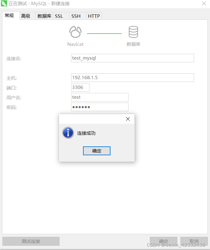 ubuntu20.4安装mysql8.0_installed mysql-server-8.0 package post-installati-CSDN博客