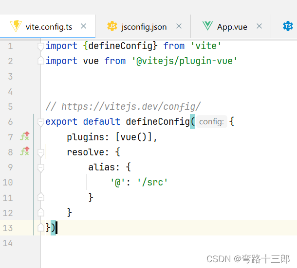 WebStorm配置路径别名(jsconfig.json）_webstorm jsconfig.json-CSDN博客