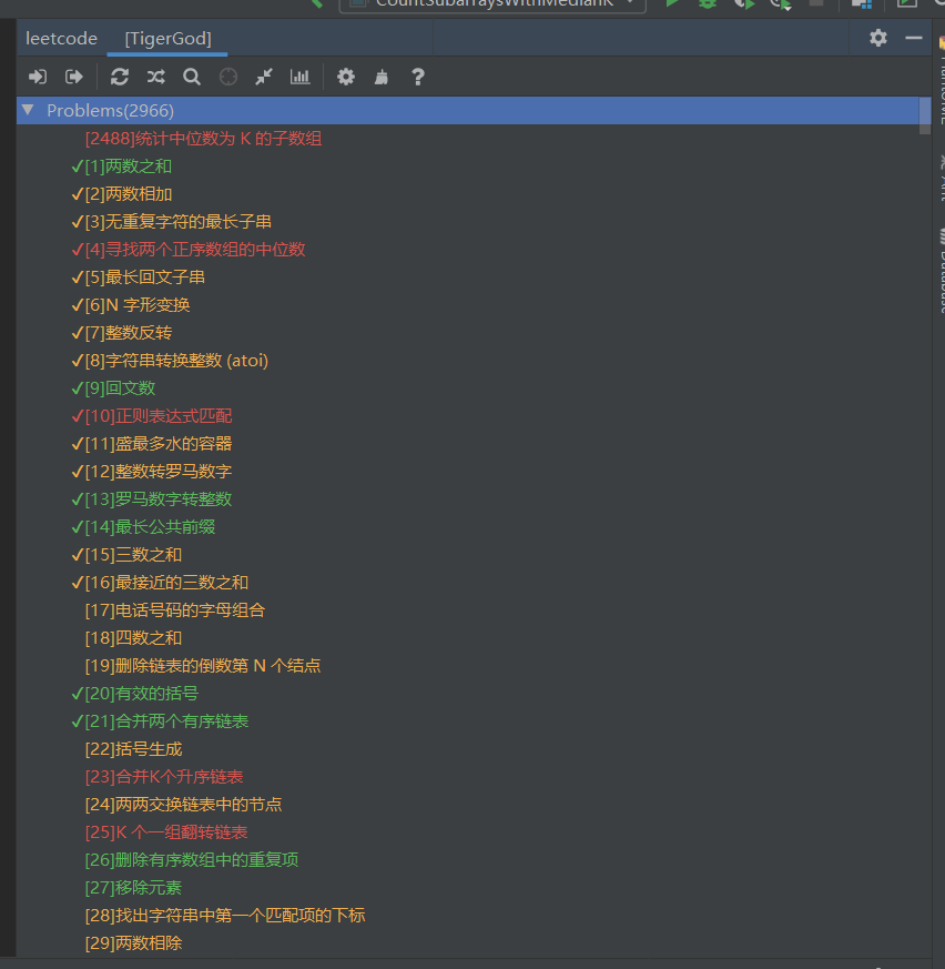 IDEA配置Leetcode Editor(保姆级教程)-CSDN博客