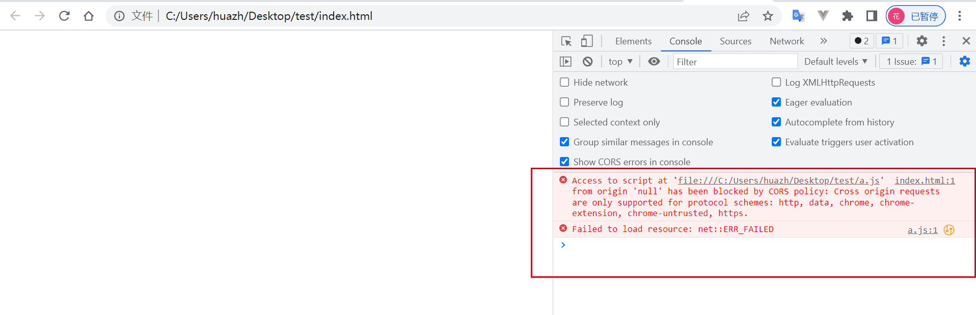 html中使用import(模块化)_html import-CSDN博客