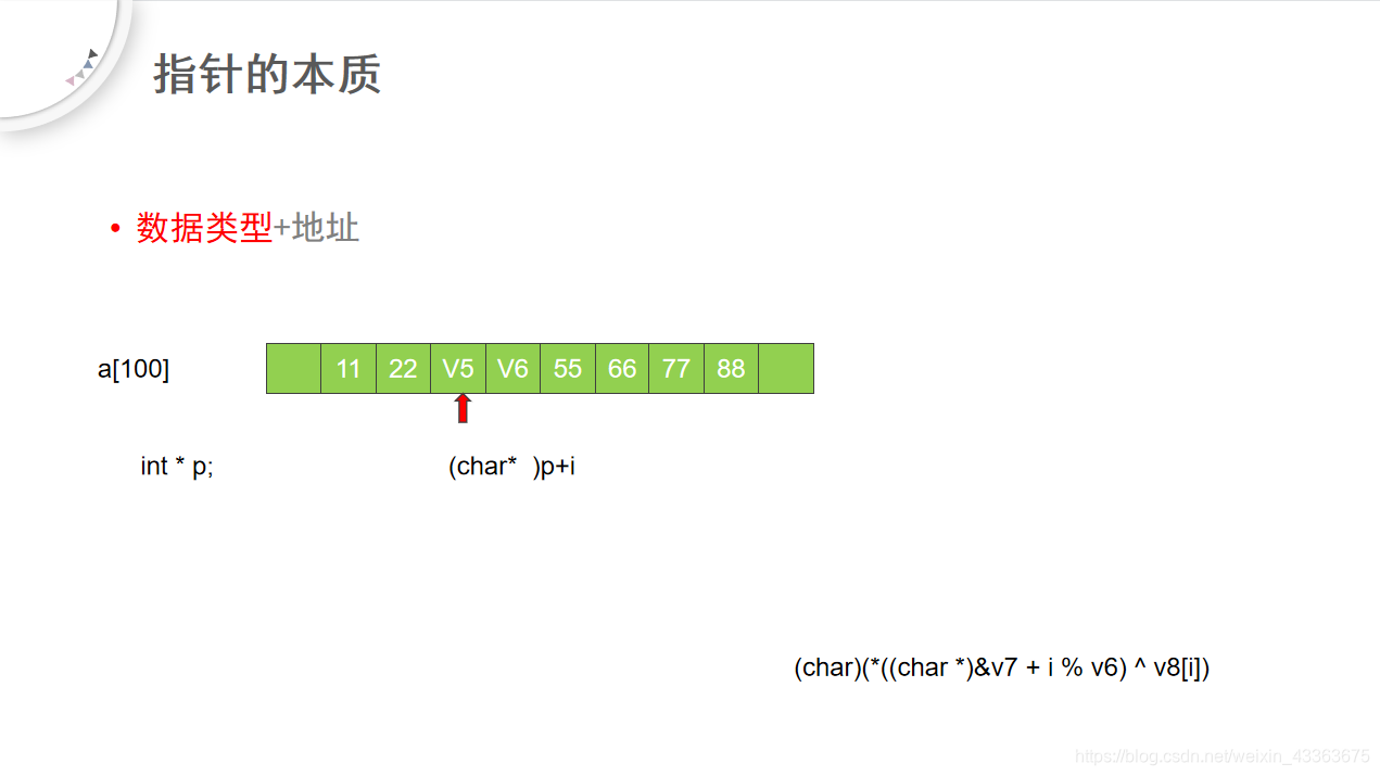 ciscn2021 ctf线上赛baby.bc wp（#超详细，带逆向新手走过一个又一个小坑）_[ciscn2021 总决赛]babypython-CSDN博客