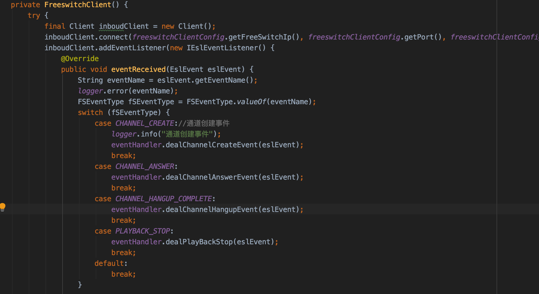 freeswitch公开教程-ESL_freeswitch esl-CSDN博客
