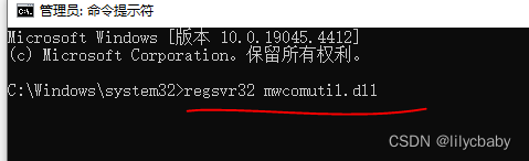 整半天使用mlapp但还是失败了_.mlapp-CSDN博客