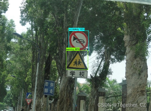 基于SSD的CCTSDB交通标识数据集目标检测_cctsdb数据集-CSDN博客