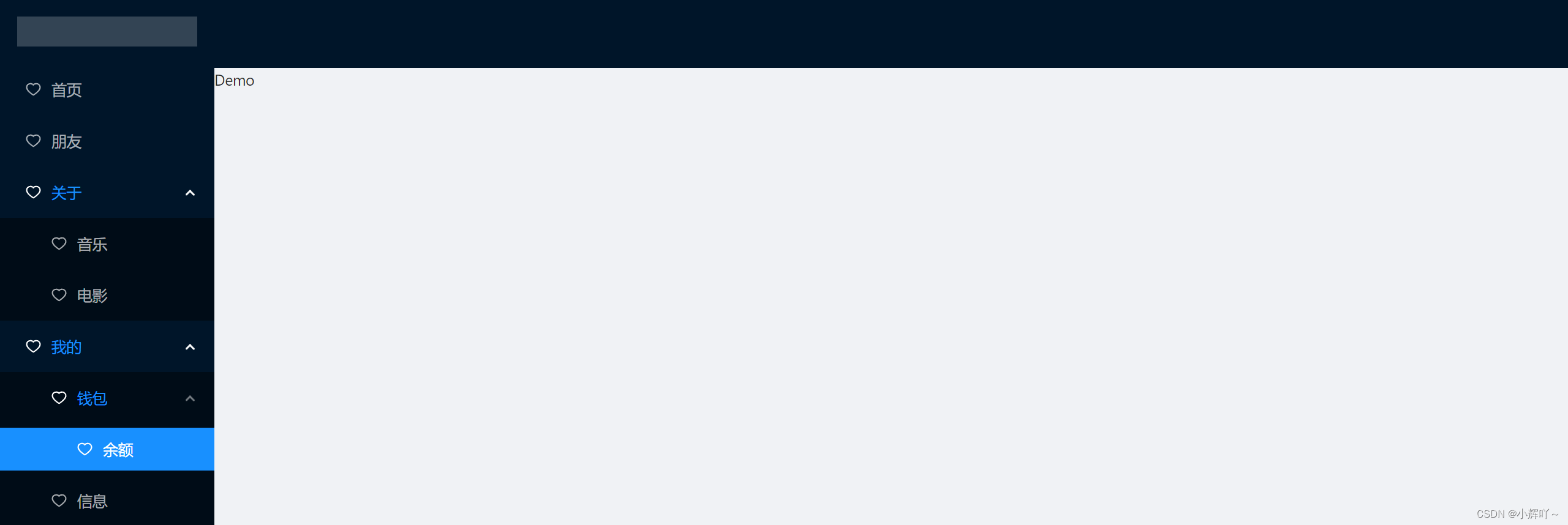 antd结合reactRouter实现侧边栏菜单动态渲染_antd router-CSDN博客