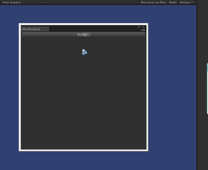Unityeditor研究学习之editorwindoweditorwindow展示资源 Csdn博客 4417
