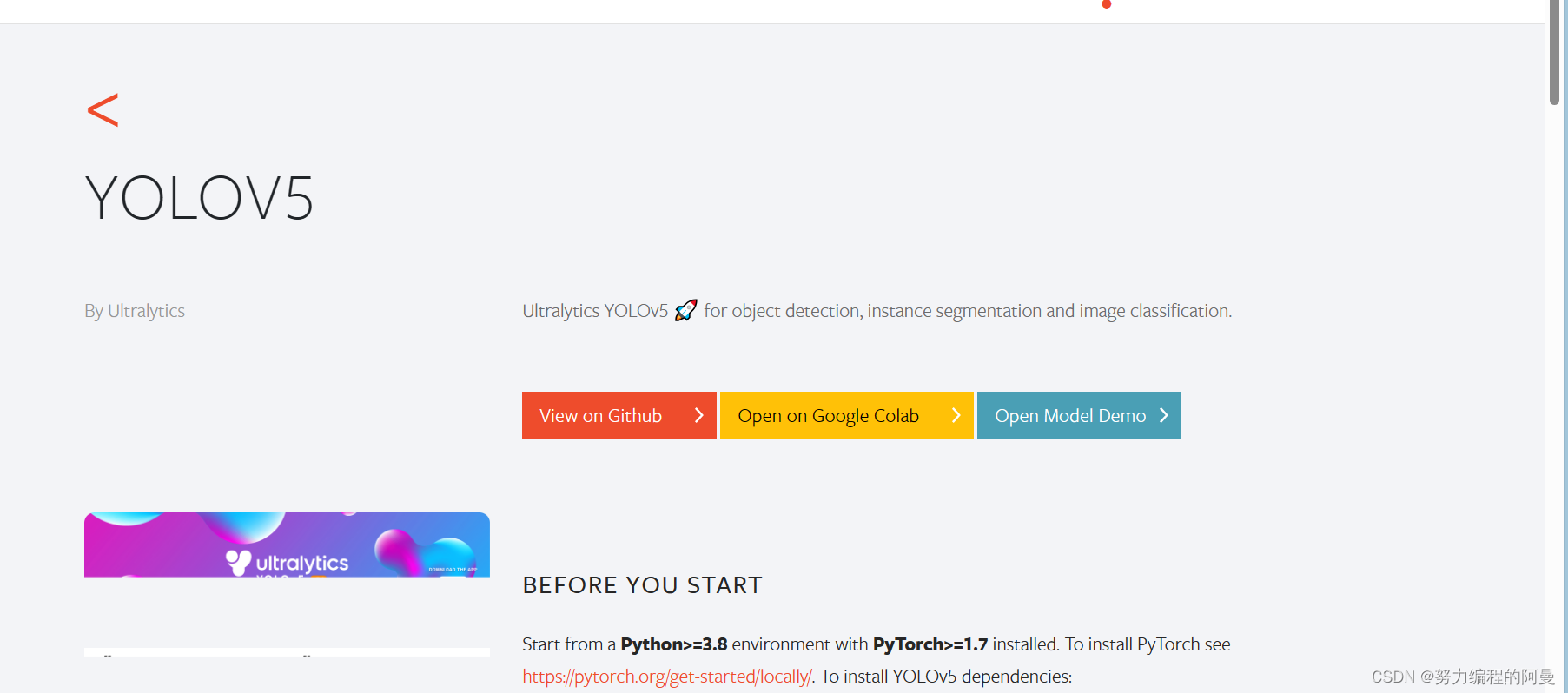 pytorch框架学习——Hub模块_pytorch1.13.1有hub吗-CSDN博客