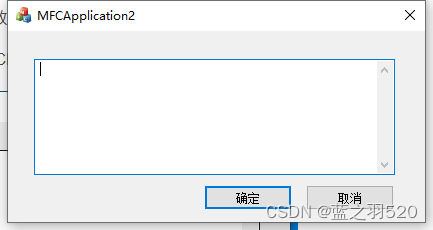 MFC带灰色Tip注释文本的编辑框CTipEdit_cedit tip-CSDN博客